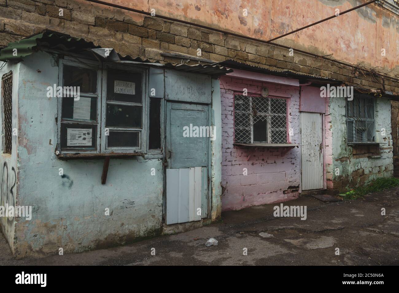 Old city with soviet streets and old houses and windows Stock Photo - Alamy