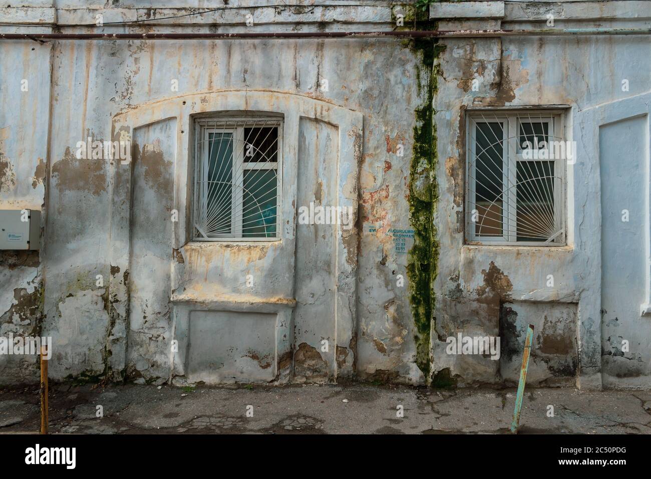 Old city with soviet streets and old houses and windows Stock Photo - Alamy