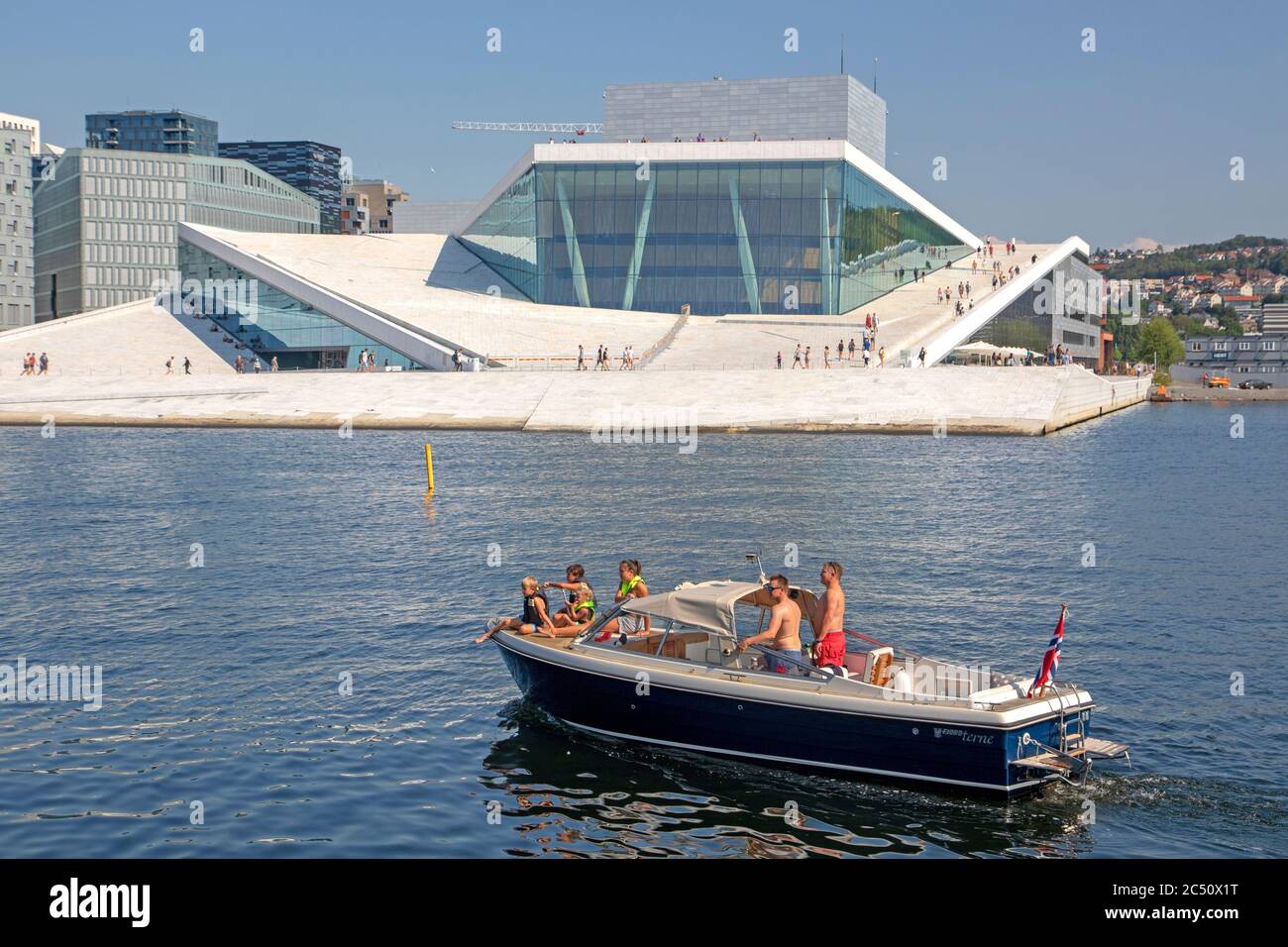 Oslo Opera House Stock Photo - Alamy