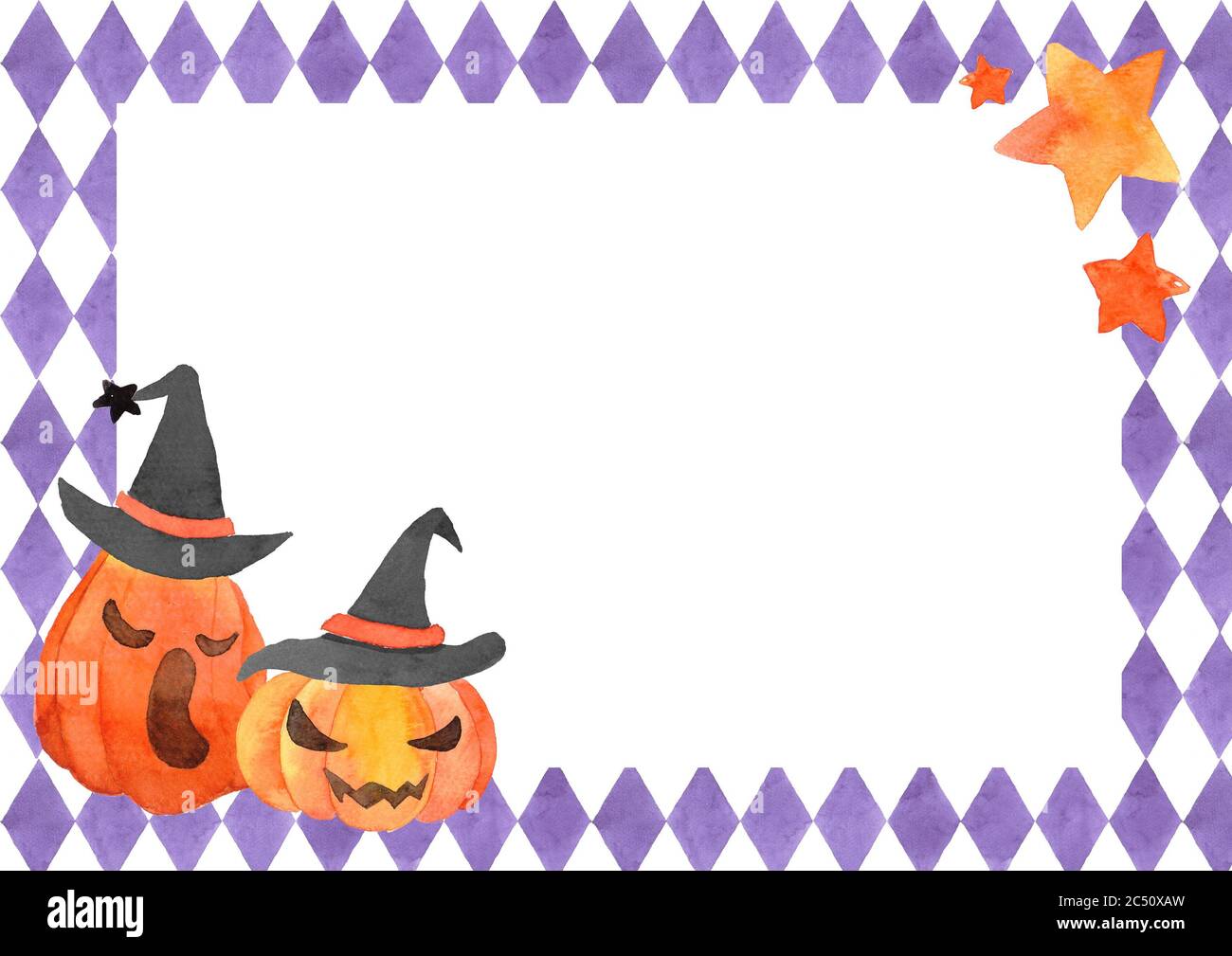 Cute Halloween Border