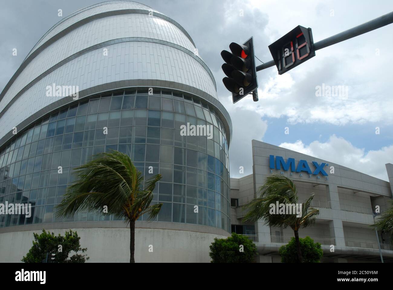 The Dome and IMAX cinema, SM Mall of Asia, Pasay, Metro Manila ...