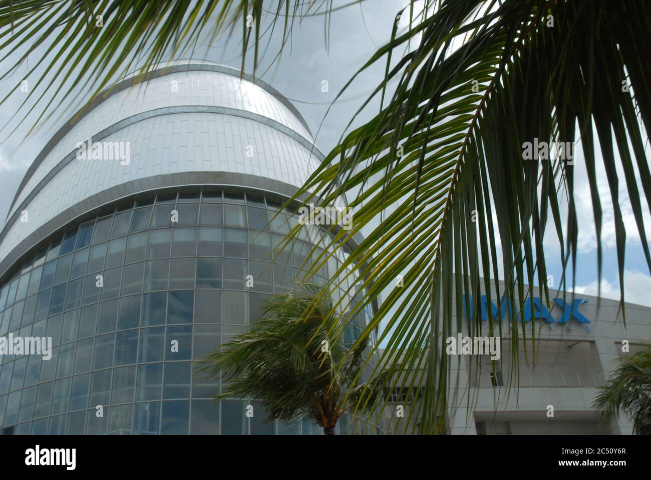 The Dome and IMAX cinema, SM Mall of Asia, Pasay, Metro Manila ...