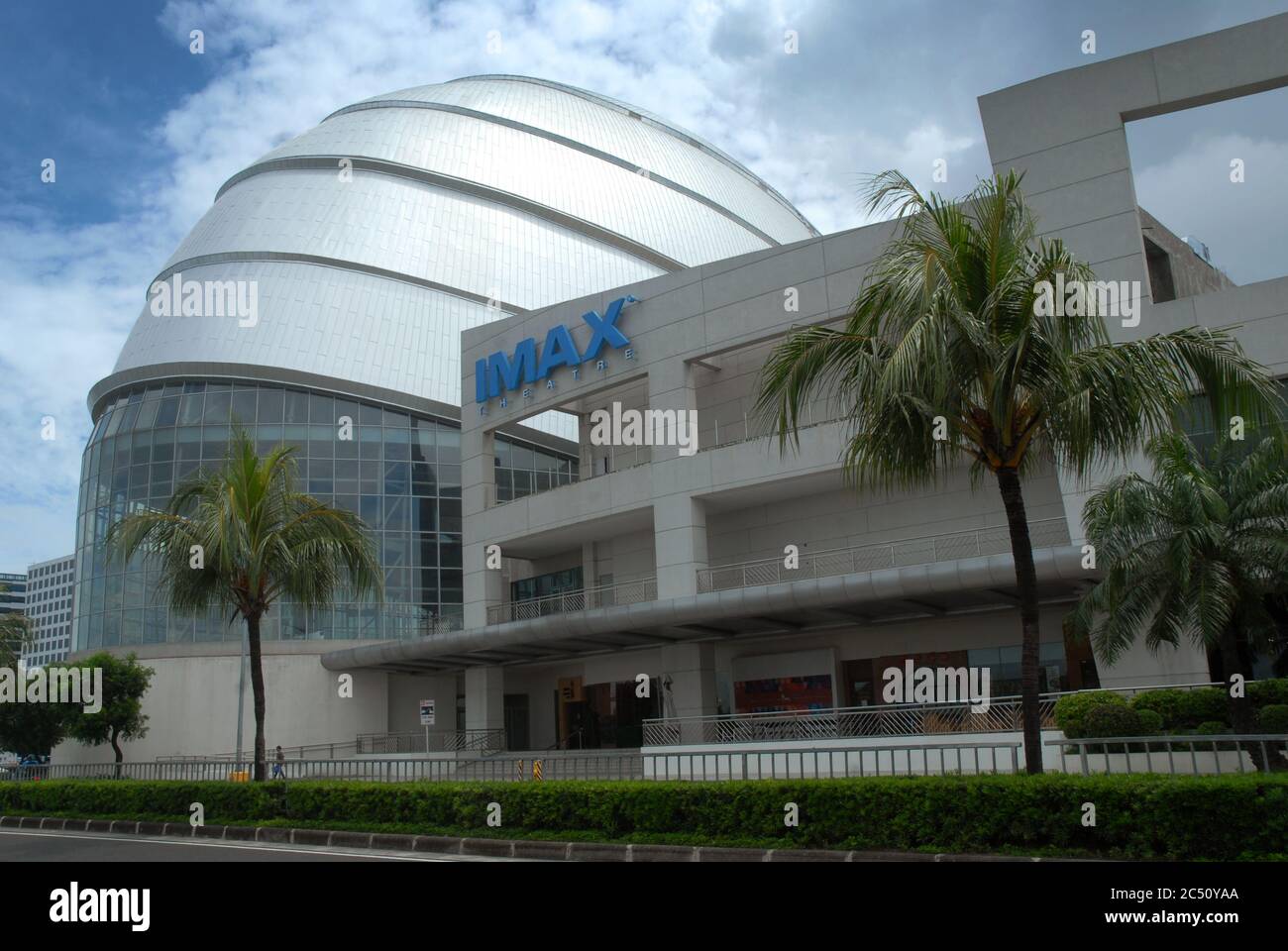The Dome and IMAX cinema, SM Mall of Asia, Pasay, Metro Manila ...