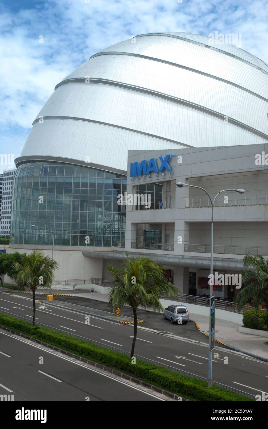 The Dome and IMAX cinema, SM Mall of Asia, Pasay, Metro Manila ...