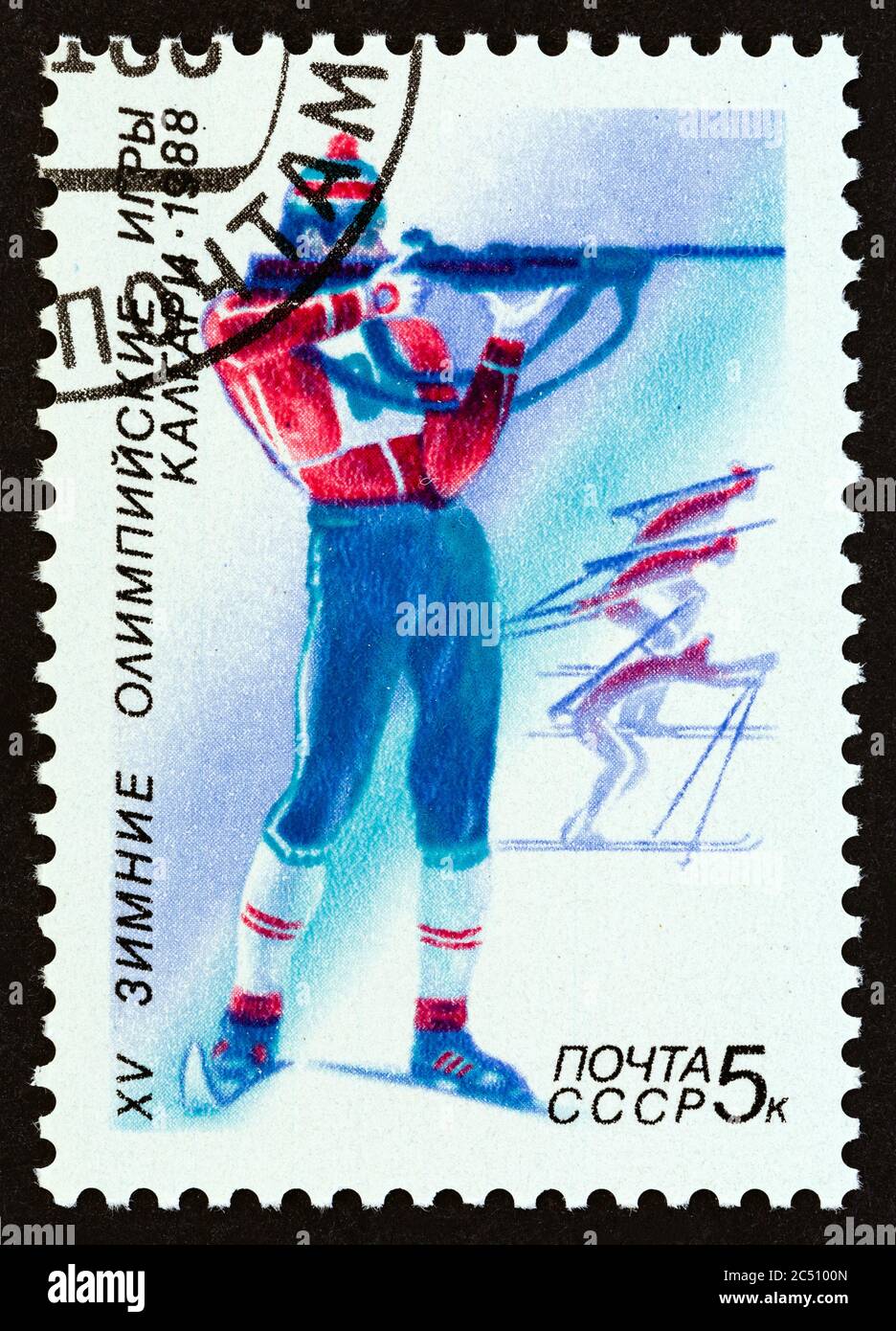 USSR - CIRCA 1988: A stamp printed in USSR from the "Winter Olympic ...