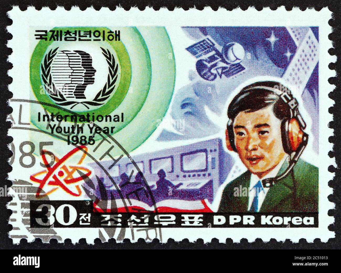 NORTH KOREA - CIRCA 1985: A stamp printed in North Korea from the ...