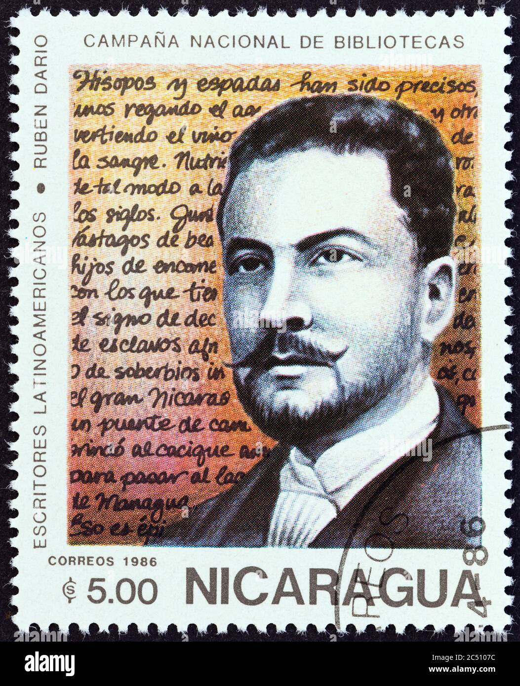 National library of nicaragua hi-res stock photography and images - Alamy