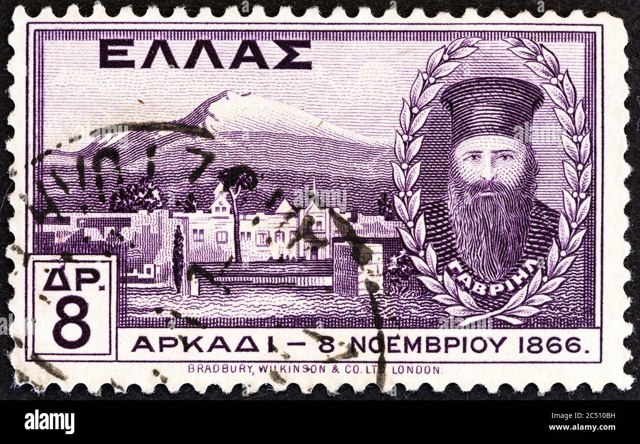 GREECE - CIRCA 1930: A stamp printed in Greece from the "Defence of the ...