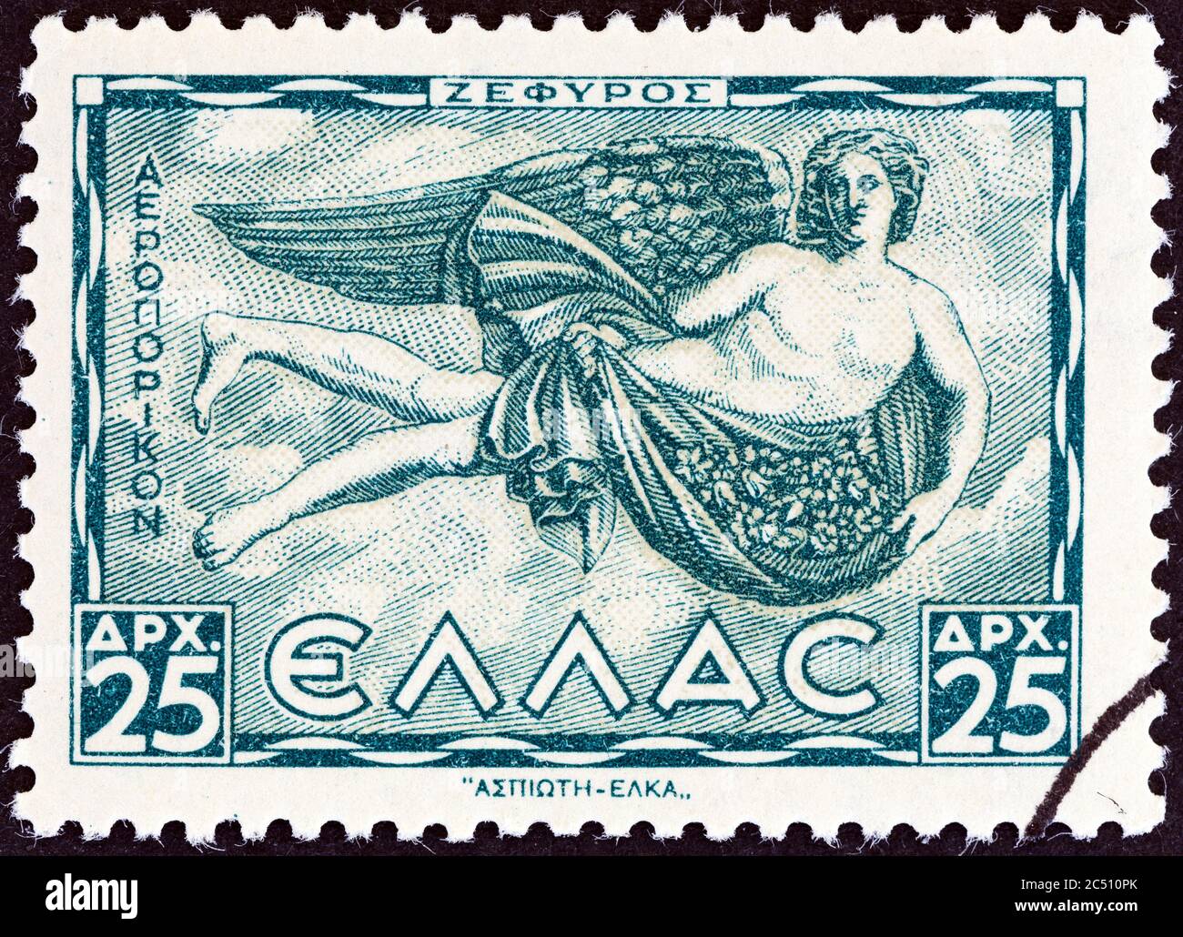 GREECE - CIRCA 1943: A stamp printed in Greece from the "Airmail ...