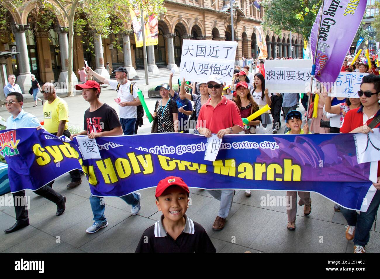 Christians on the Sydney Holy City March arrive in Martin Place at the ...