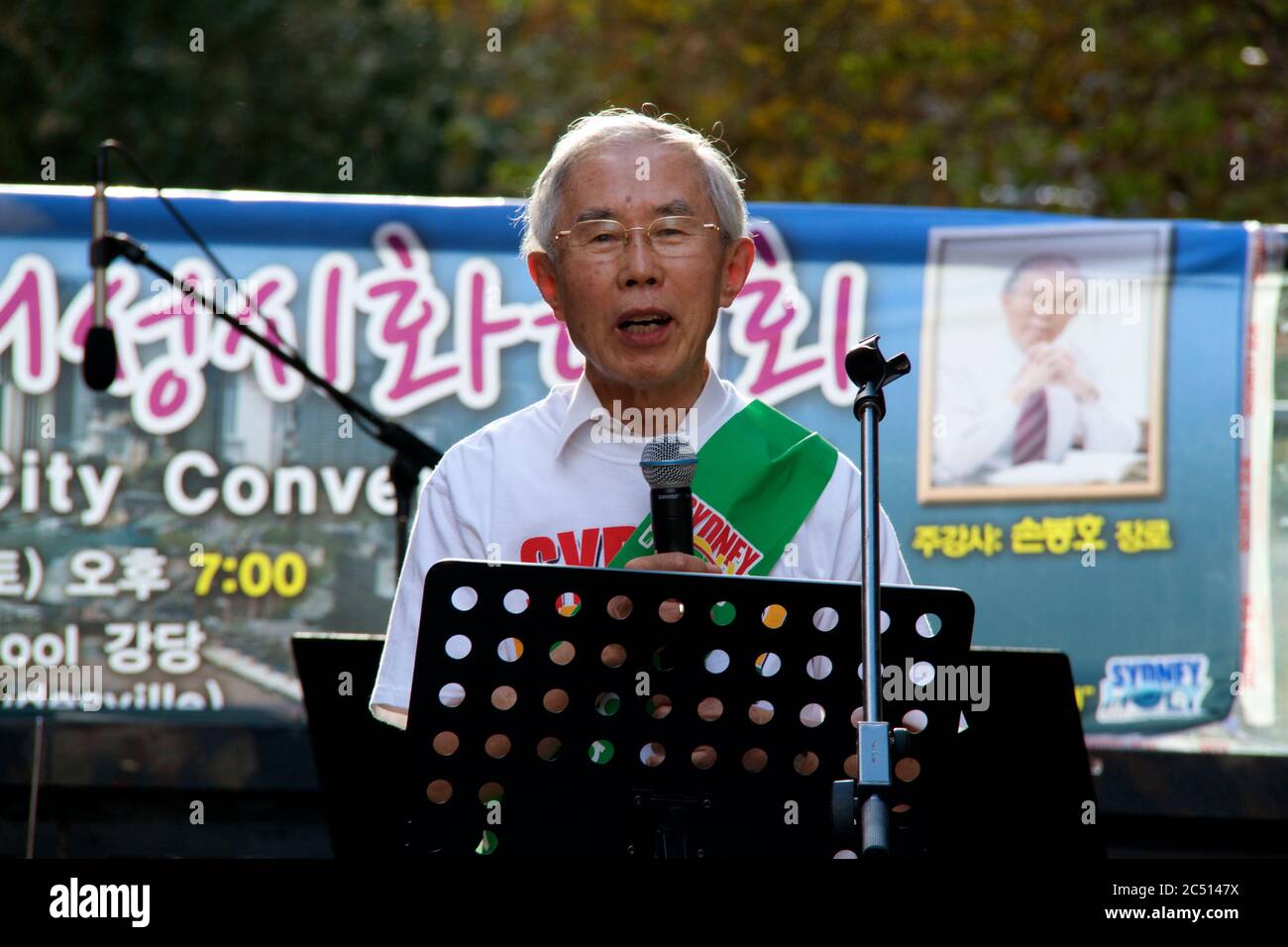 Selfish act hi-res stock photography and images - Alamy