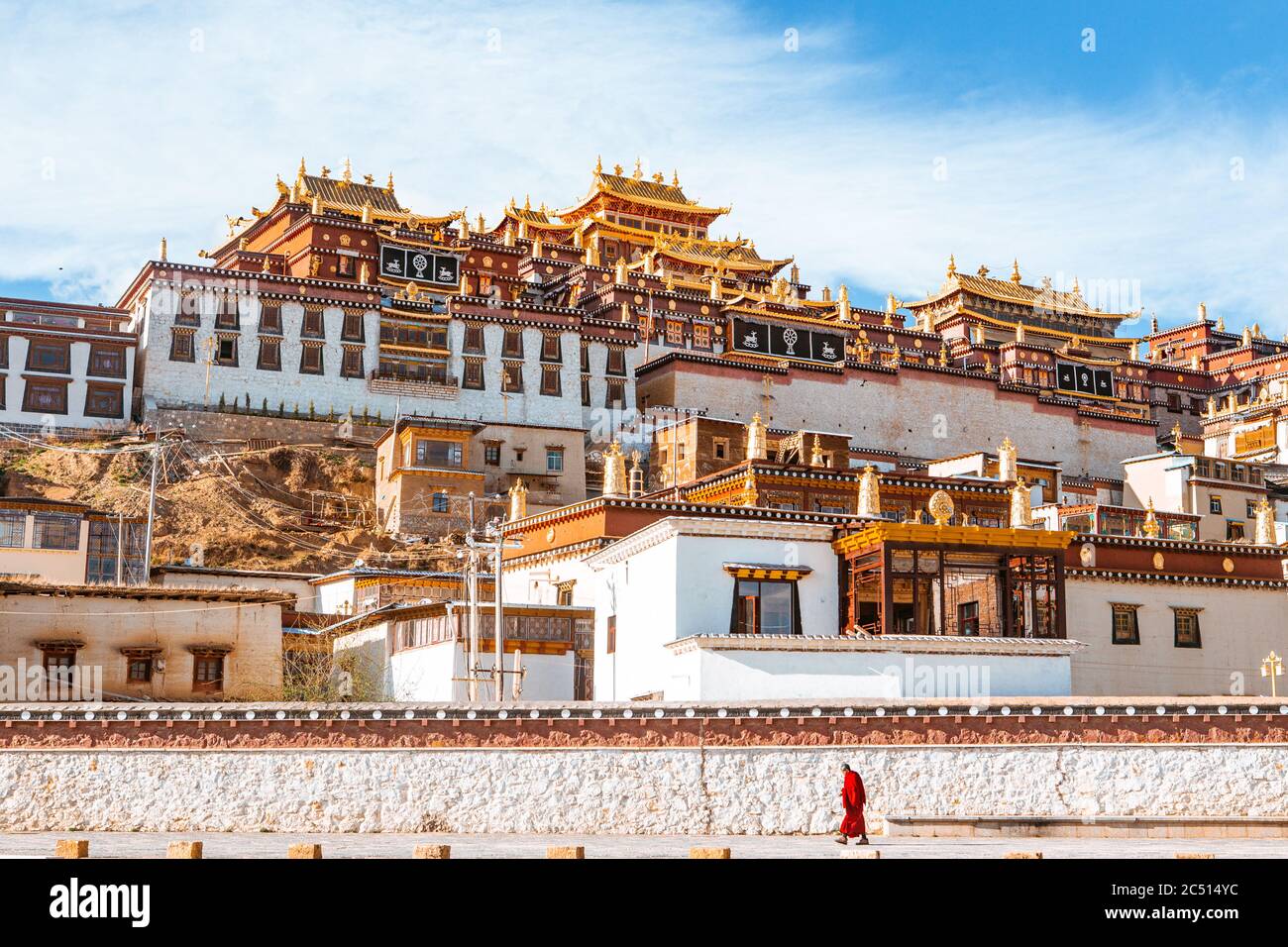 Traditional architecture of Ganden Sumtseling Monastery, a sacred ...