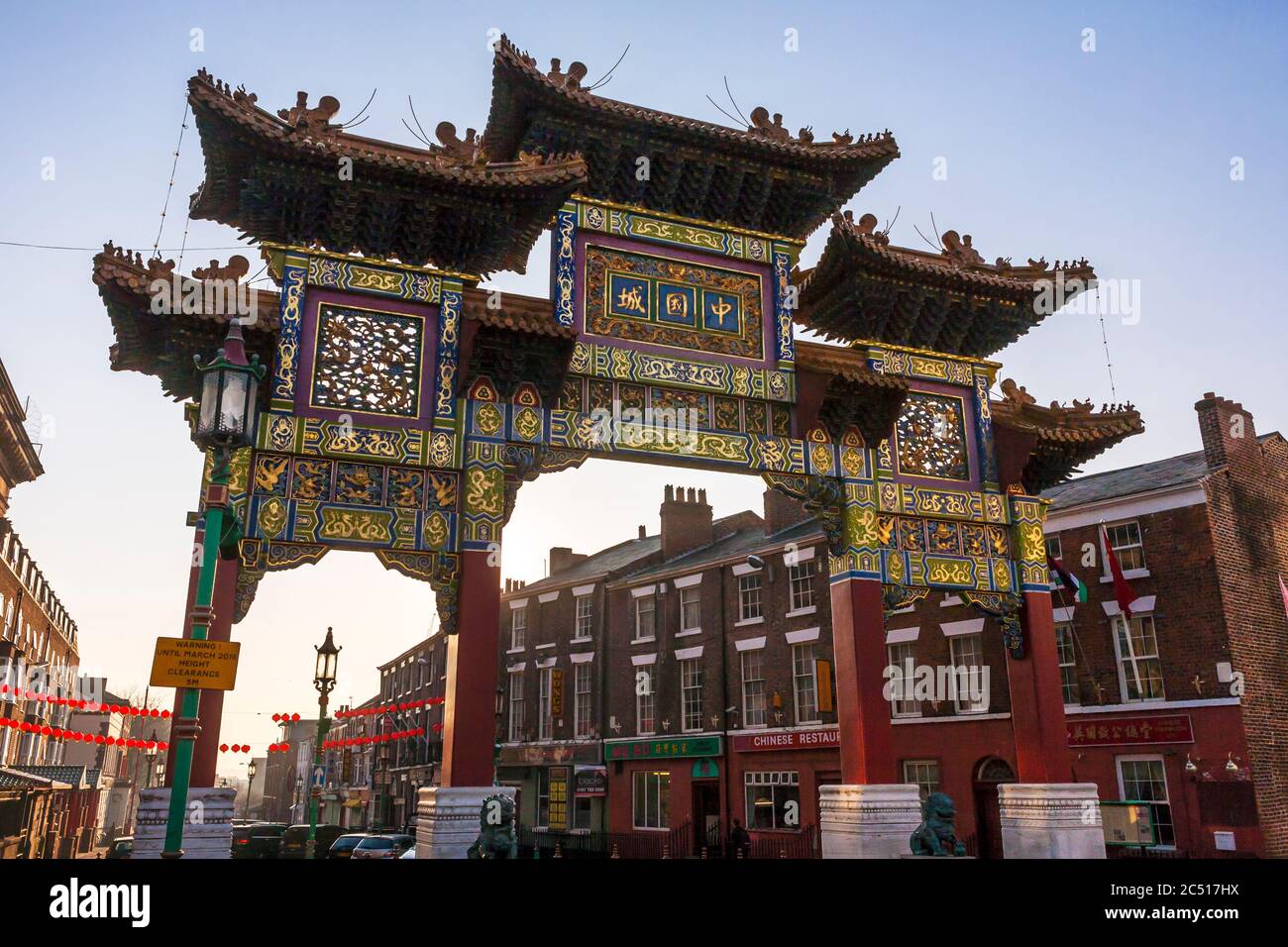 Liverpool chinatown nelson street hi-res stock photography and images ...