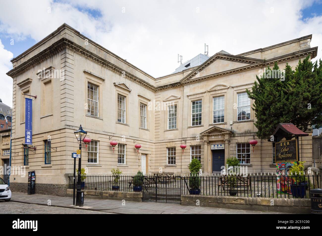 Old library hi-res stock photography and images - Alamy