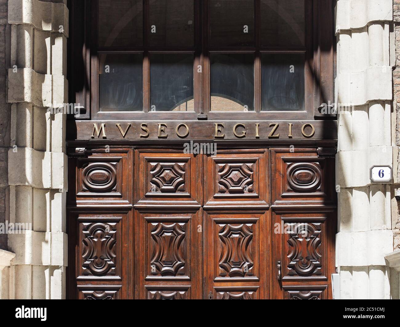 TURIN, ITALY - CIRCA JUNE 2020: Museo Egizio (translation Egyptian ...