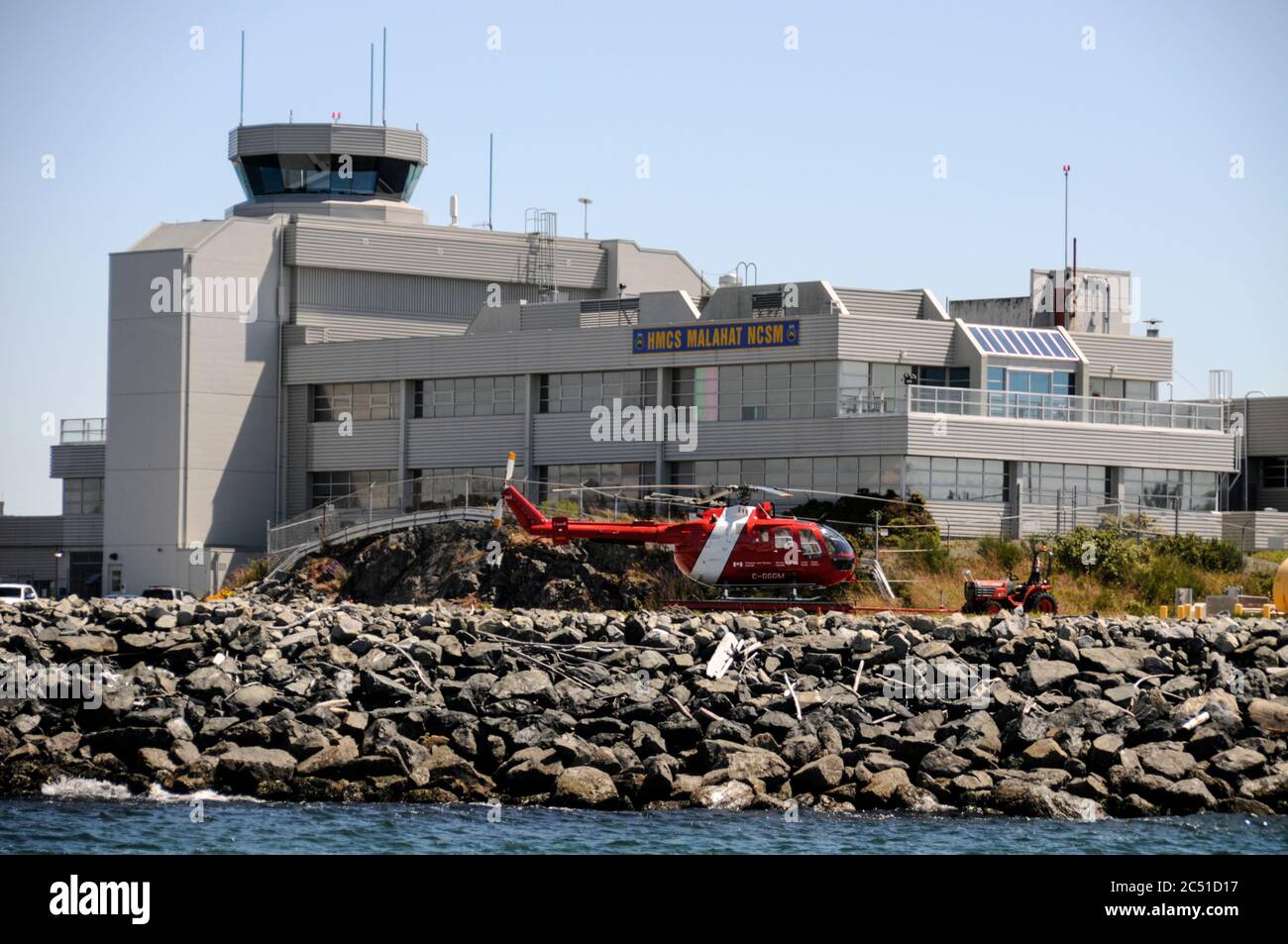 HMCS (Her Majesty’s Canadian Ship) Malahat NCSM (Navire Canadien de Sa ...