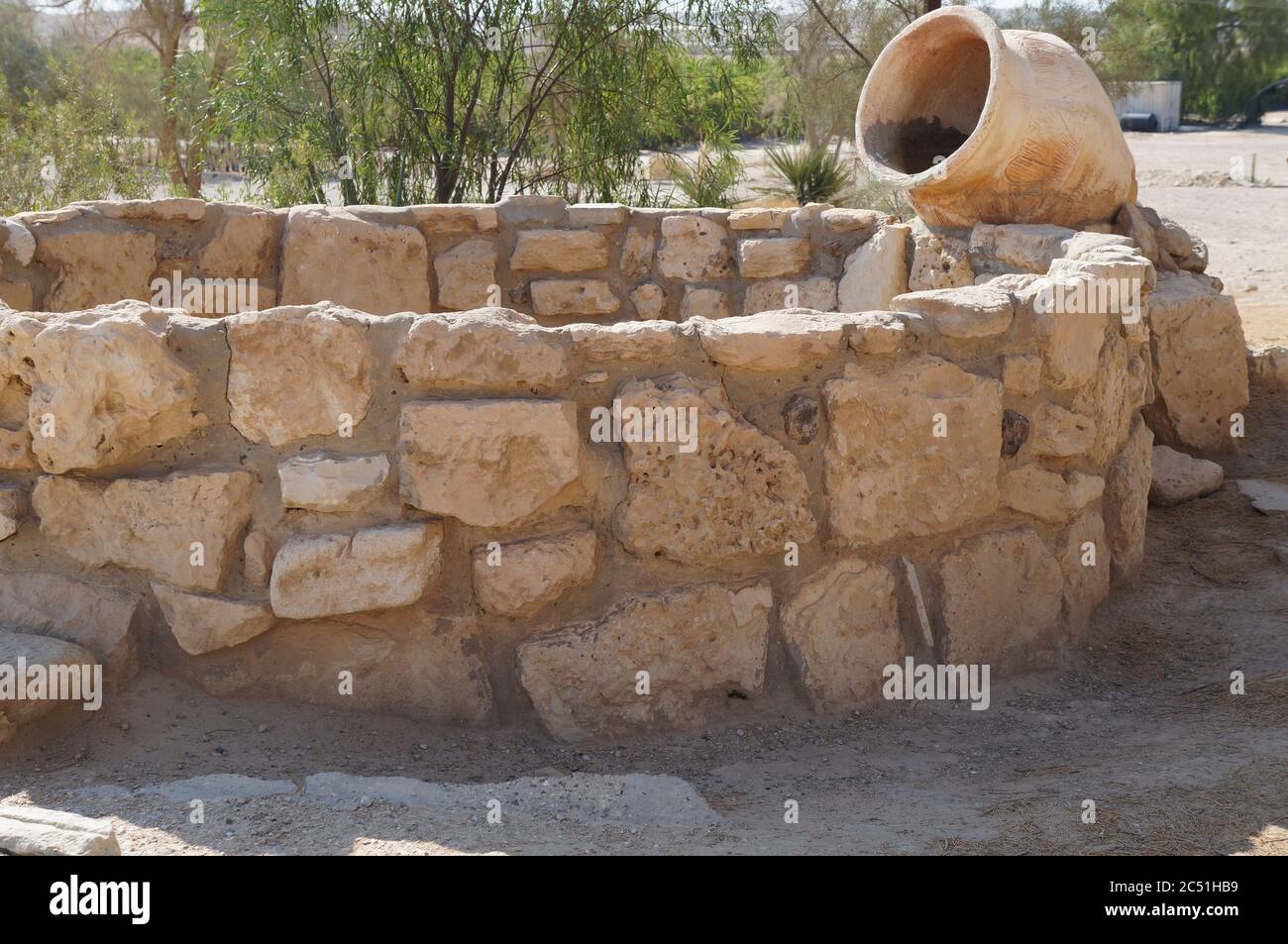 Hebrai hi-res stock photography and images - Alamy