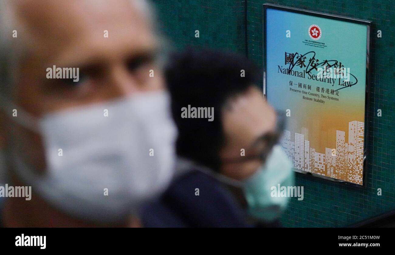 Mtr poster hi-res stock photography and images - Alamy