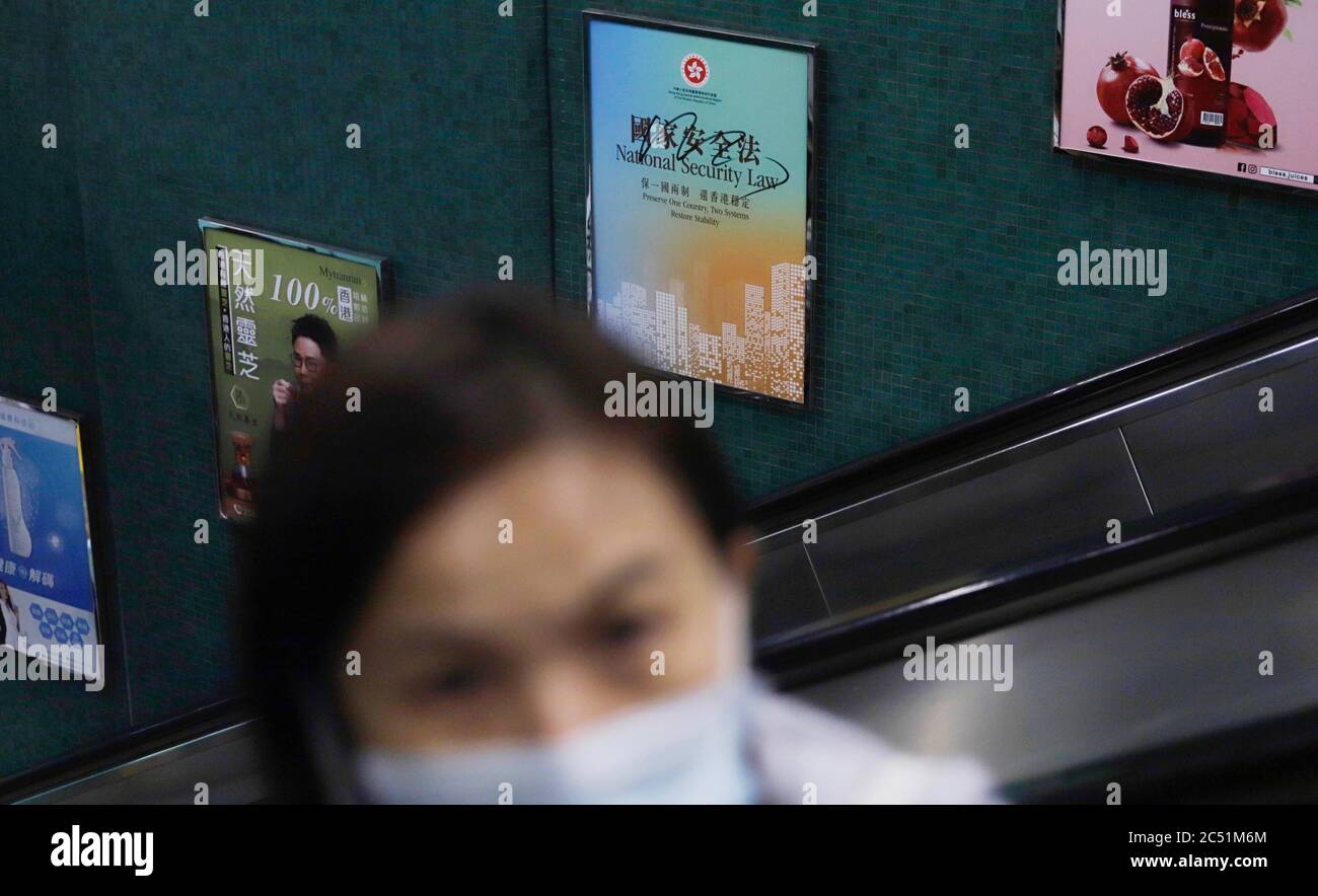 Mtr poster hi-res stock photography and images - Alamy