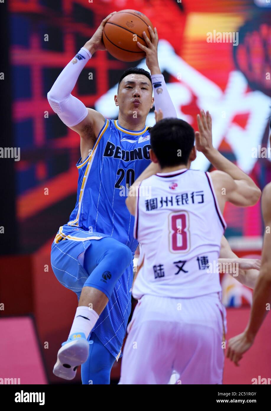 Zhai xiaochuan hi-res stock photography and images - Alamy