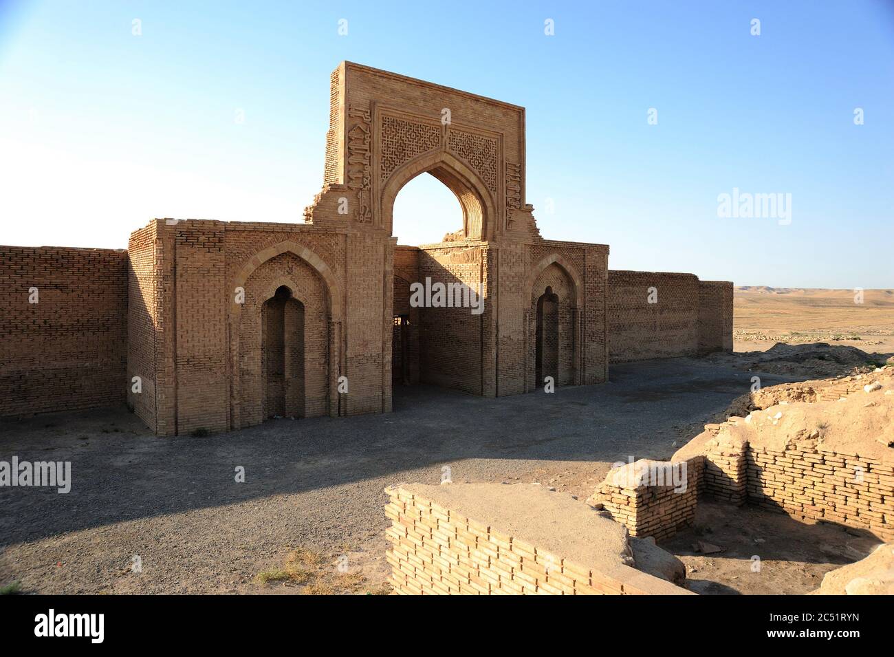 Great silk road iran hi-res stock photography and images - Alamy