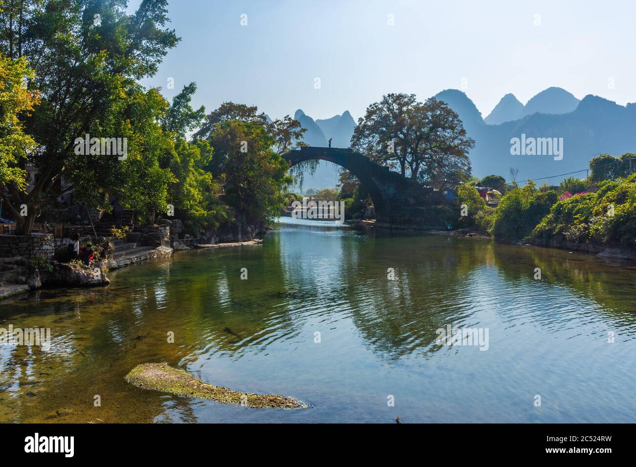 China, fuli bridge hi-res stock photography and images - Alamy