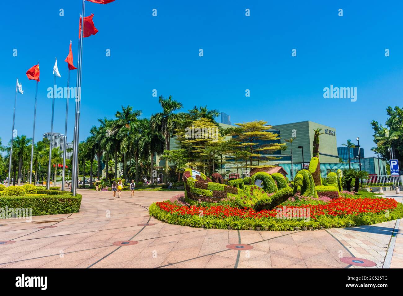 Guangzhou cityscape canton tower square hi-res stock photography and ...