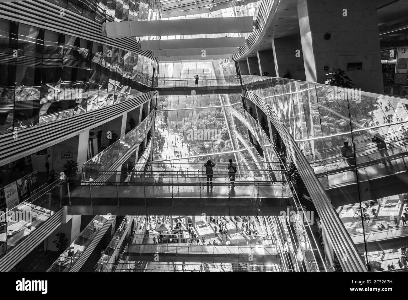 GUANGZHOU, CHINA, 18 NOVEMBER 2019: Interior view of the modern library ...