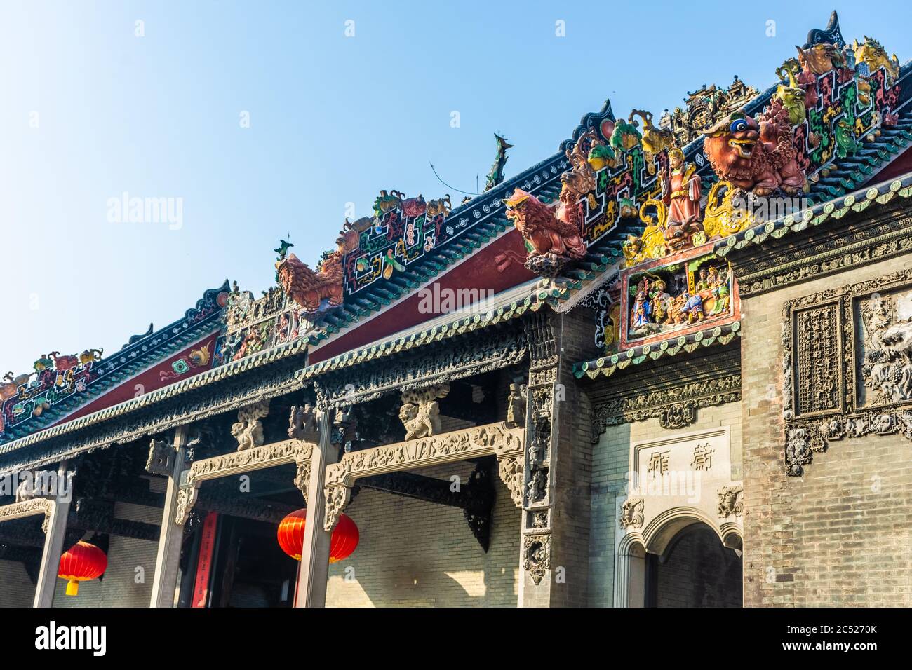 Colorful architecture of the Chen Clan Ancestral Hall in Guangzhou, Guangdong, China Stock Photo ...
