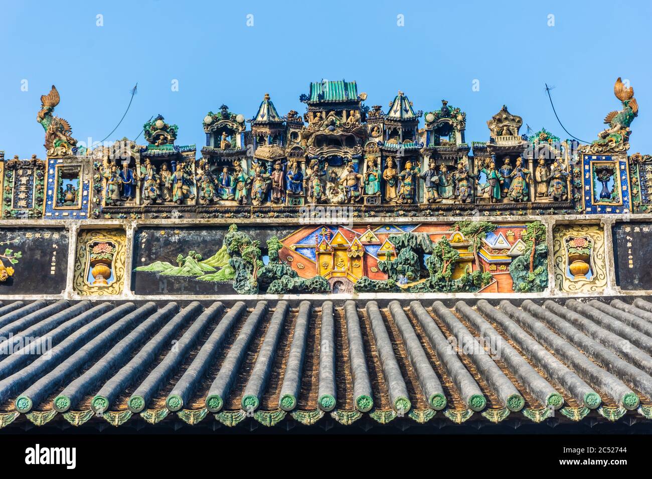 Colorful architecture of the Chen Clan Ancestral Hall in Guangzhou ...