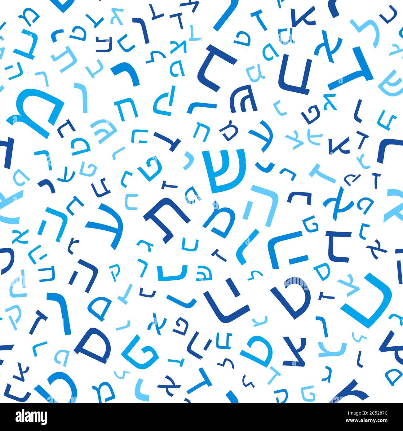 Seamless pattern with mixed letters of Hebrew alphabet background ...