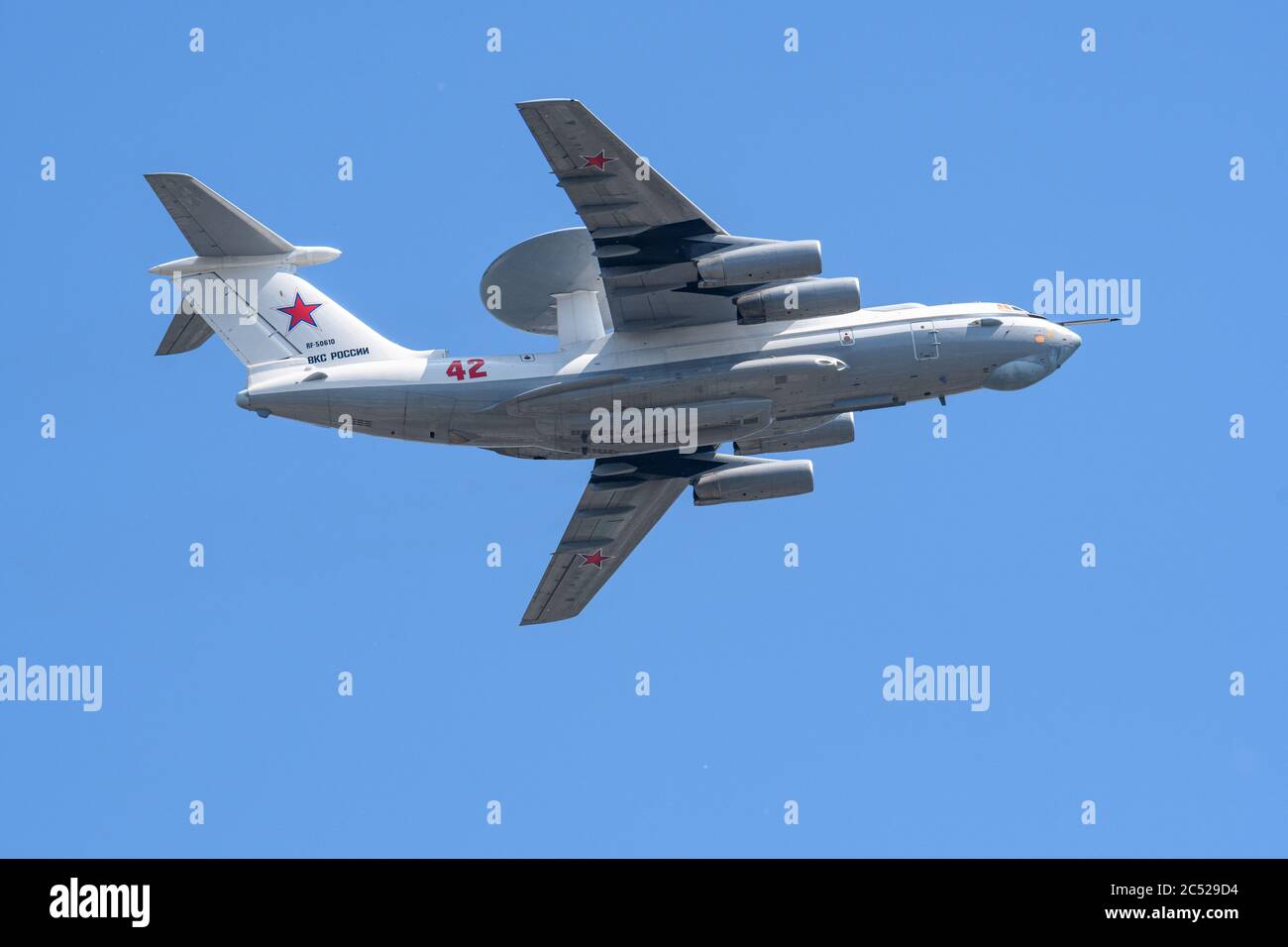 MOSCOW, RUSSIA - JUN 2020: Soviet and Russian long-range radar ...
