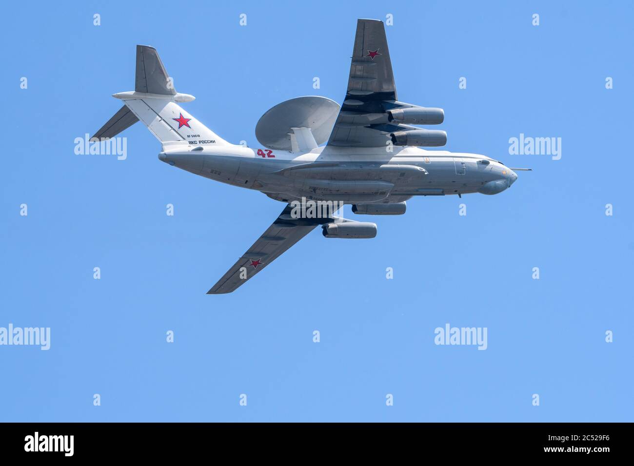 MOSCOW, RUSSIA - JUN 2020: Soviet and Russian long-range radar ...
