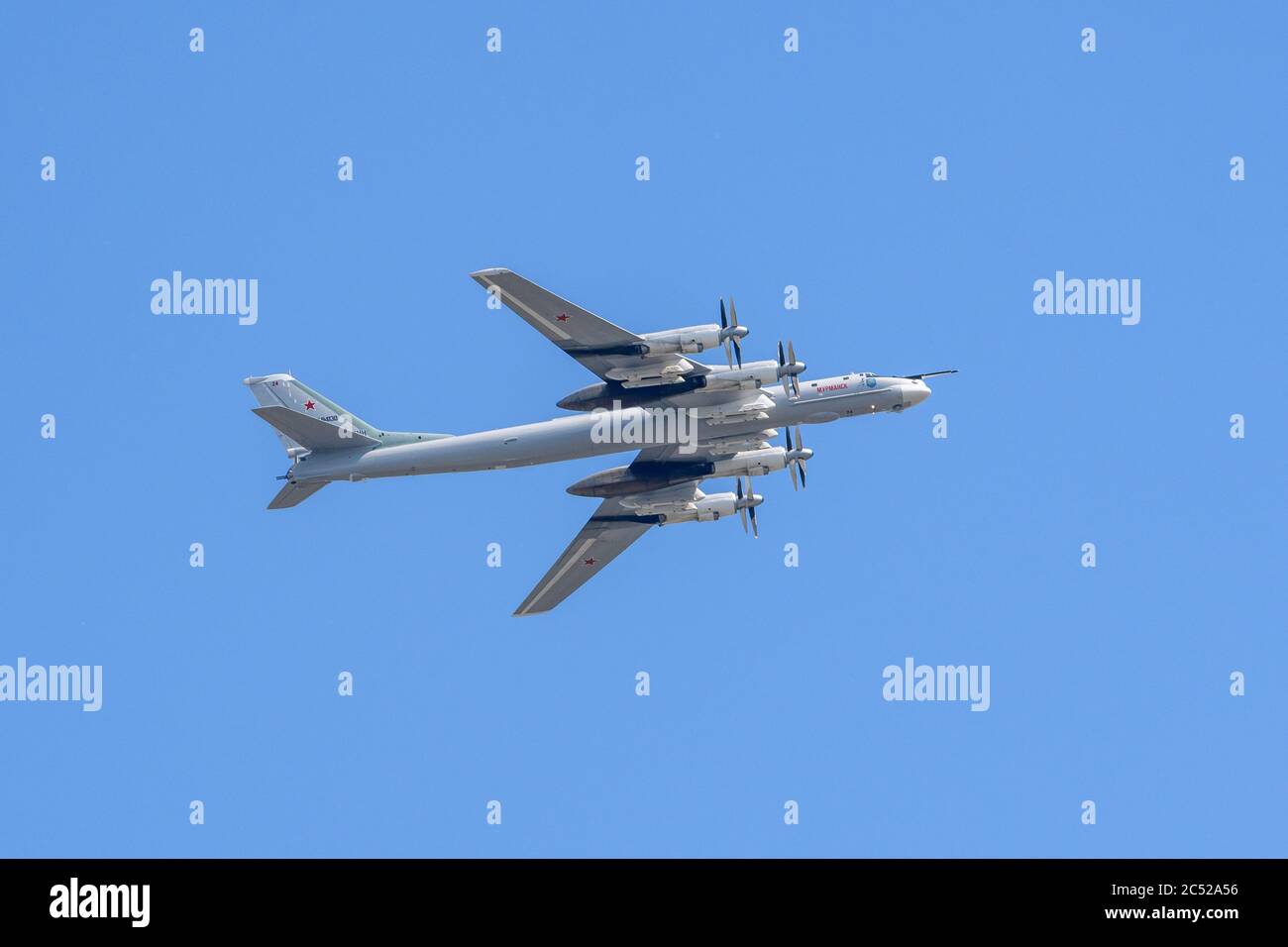 MOSCOW, RUSSIA - JUN 2020: Soviet and Russian turboprop strategic ...