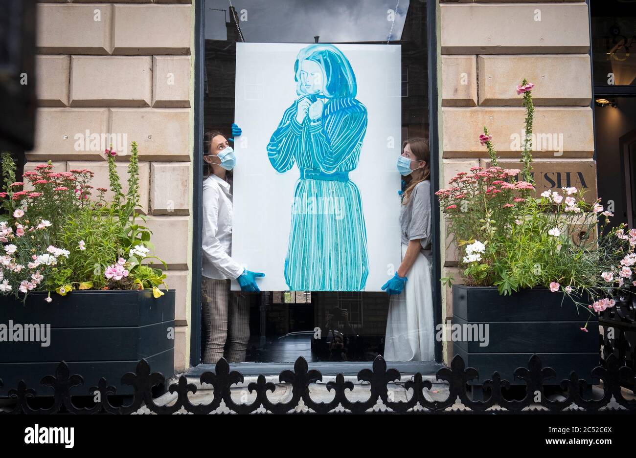 Endless art hi-res stock photography and images - Alamy