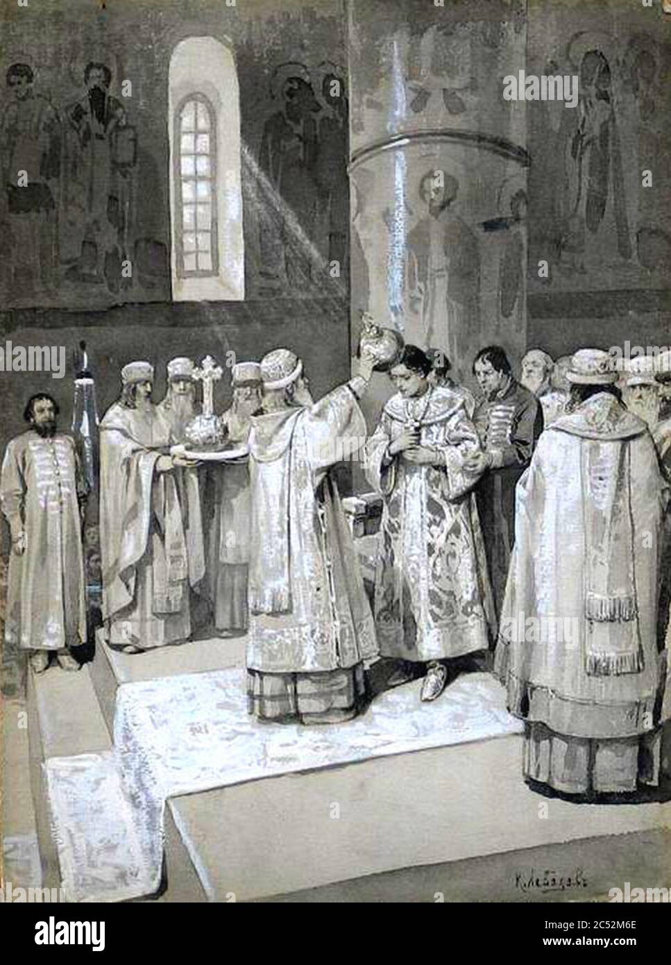 Ivan IV's coronation by K.Lebedev Stock Photo - Alamy