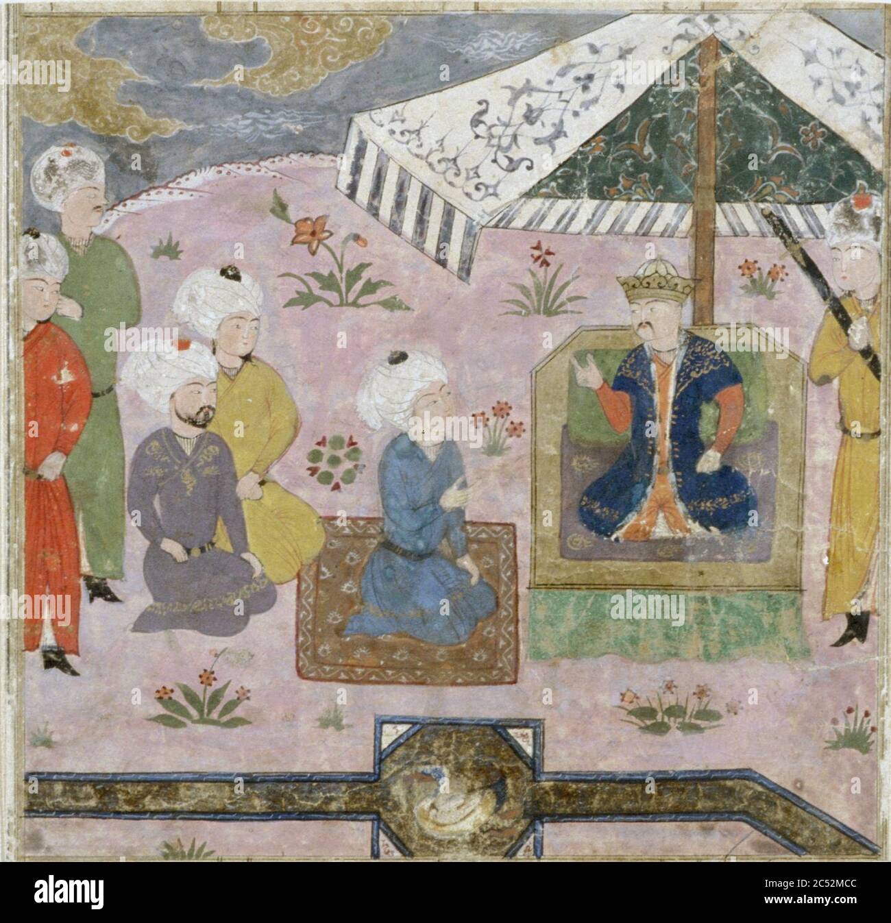 Islamic Persian Miniature