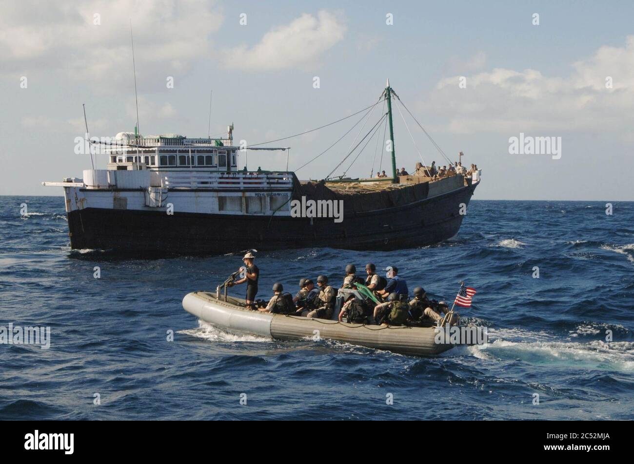 Indian cargo ship MSV Al- Kausar Stock Photo - Alamy