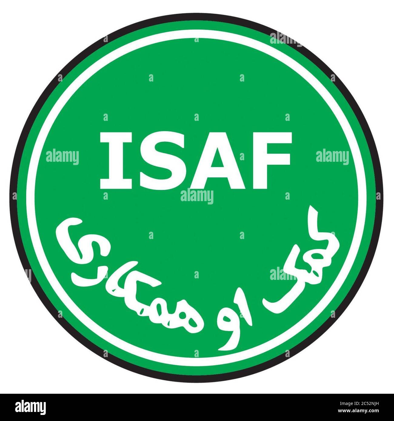 2010 vintage Cut Out Stock Images & Pictures - Alamy