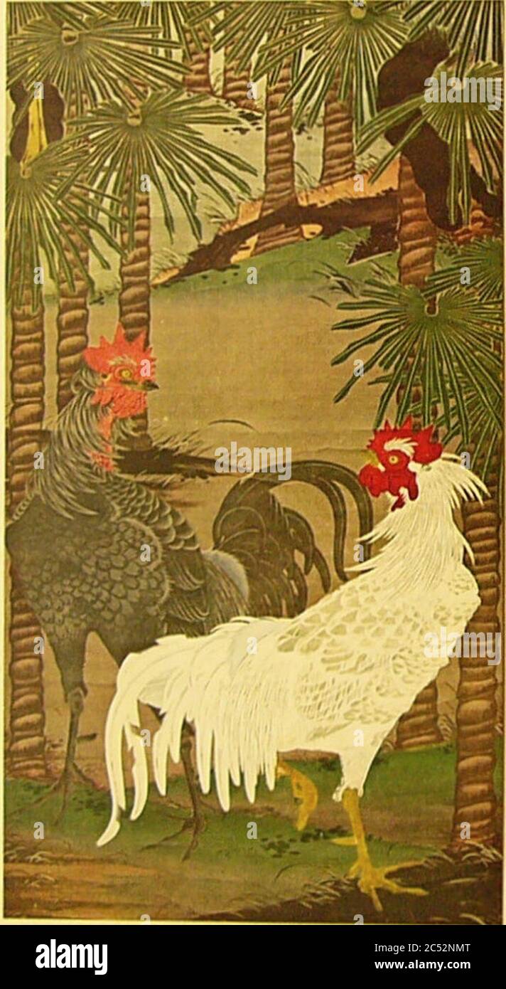 Ito Jakuchu Imperial02 Stock Photo - Alamy