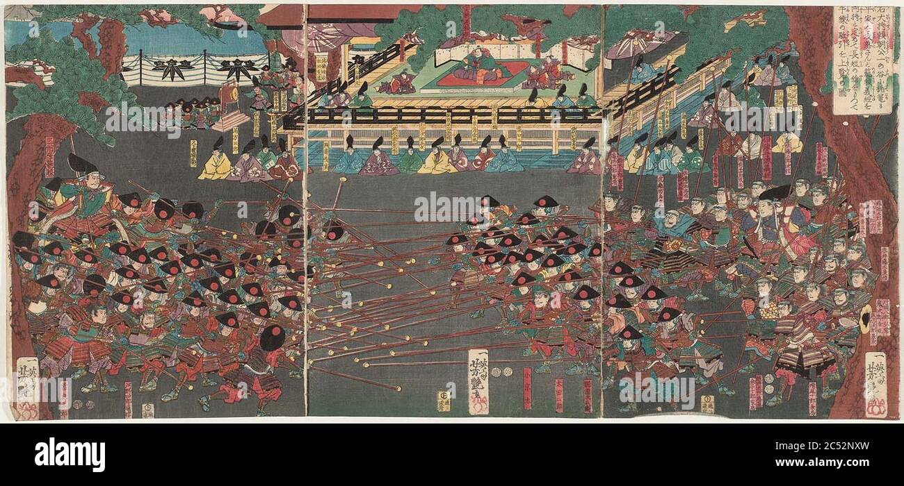 In Preparation to Conquer the Heike at Their Stronghold in Ichinotani ...