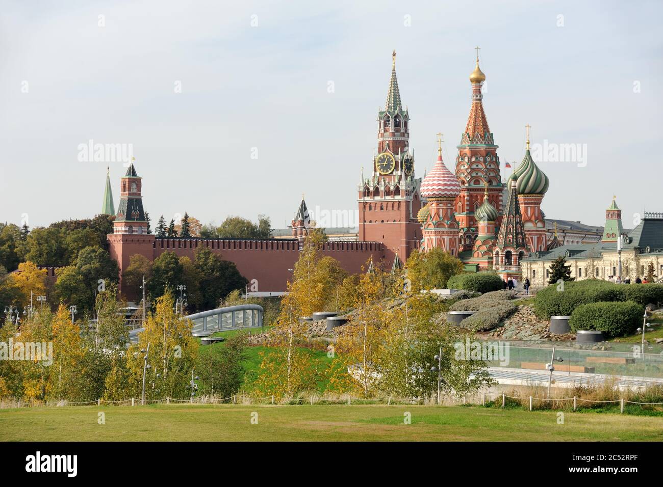 Moscow attractions hi-res stock photography and images - Alamy