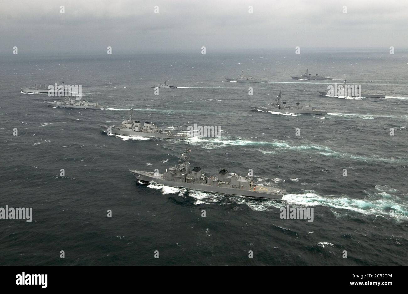 Indian Navy auxiliary ship INS Jyoti (A 58), Indian Navy destroyer INS ...