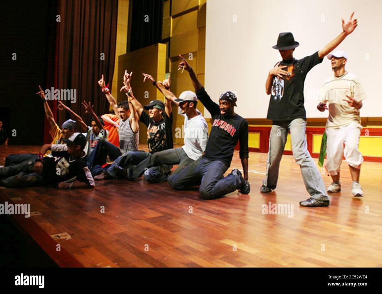 Iraqi Hip Hop dancers 2007 Stock Photo - Alamy