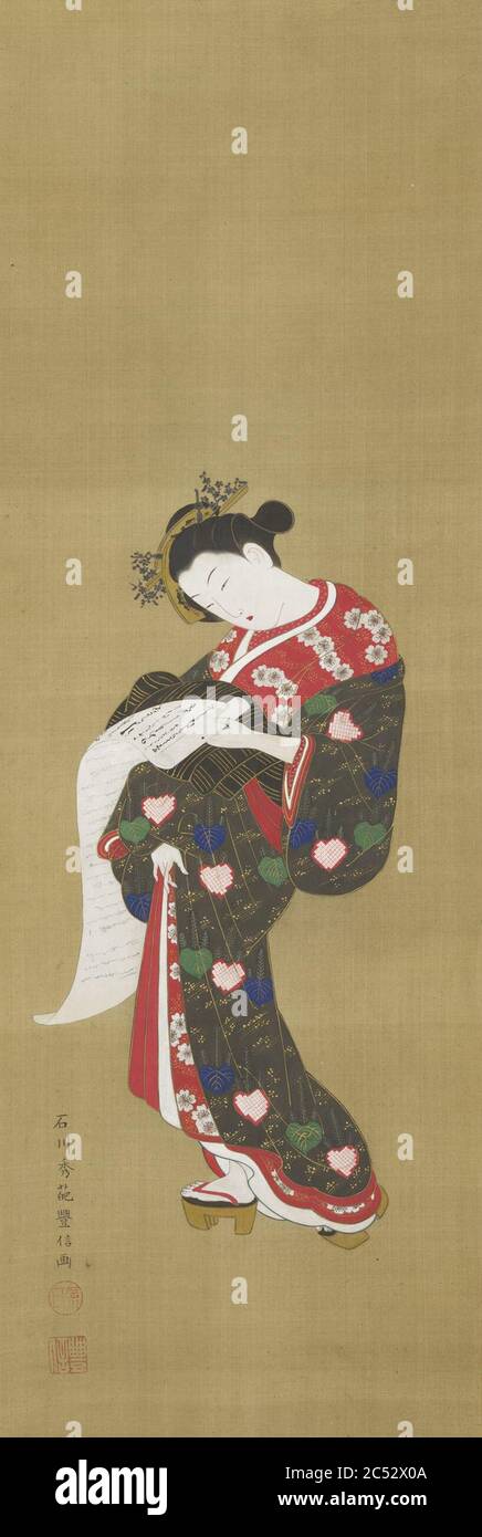 Ishikawa Toyonobu - Young woman reading a scroll Stock Photo - Alamy