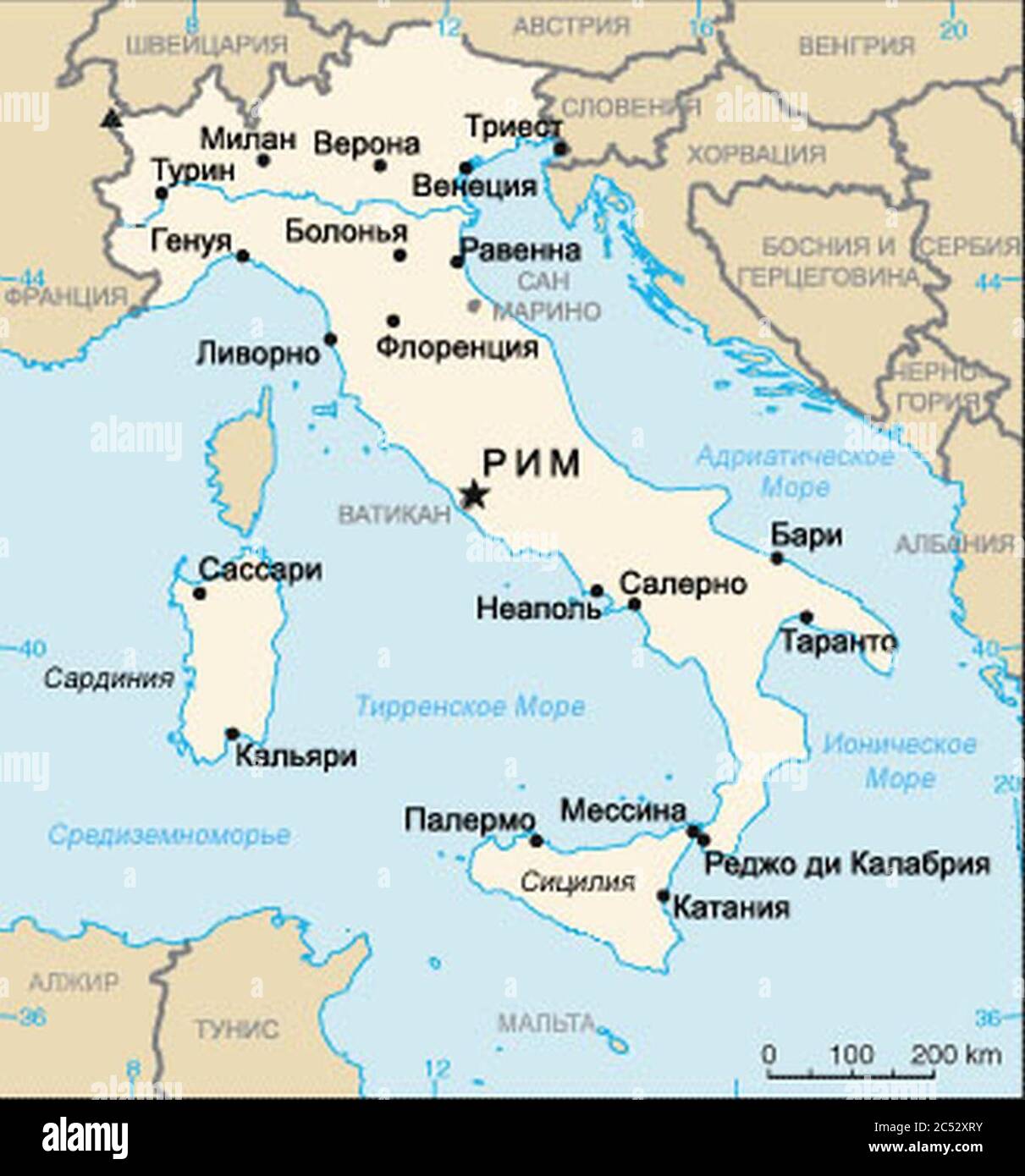 Ru map hi-res stock photography and images - Alamy