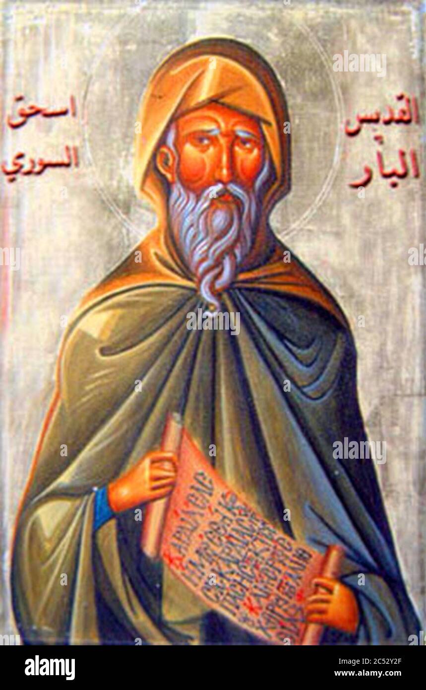 Isaac of Nineveh Stock Photo - Alamy