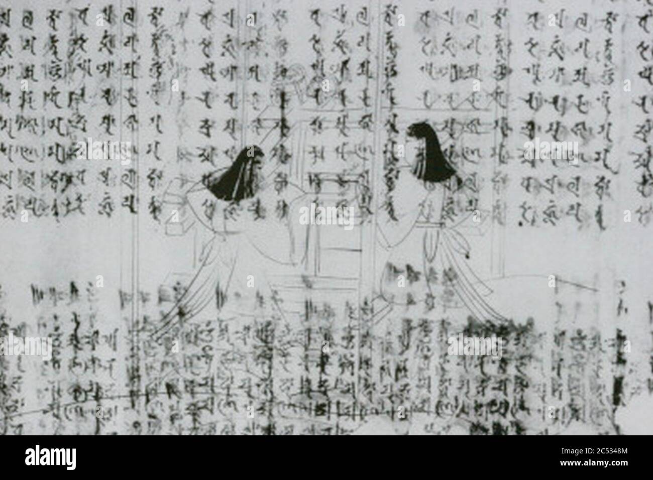 Emaki hi-res stock photography and images - Alamy