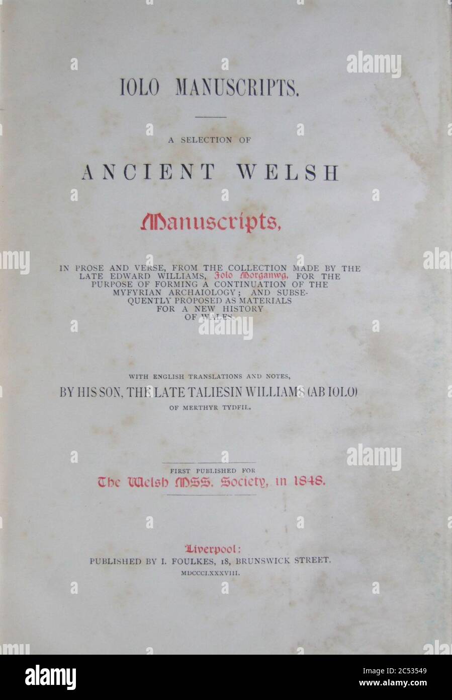 Classical manuscripts hi-res stock photography and images - Alamy