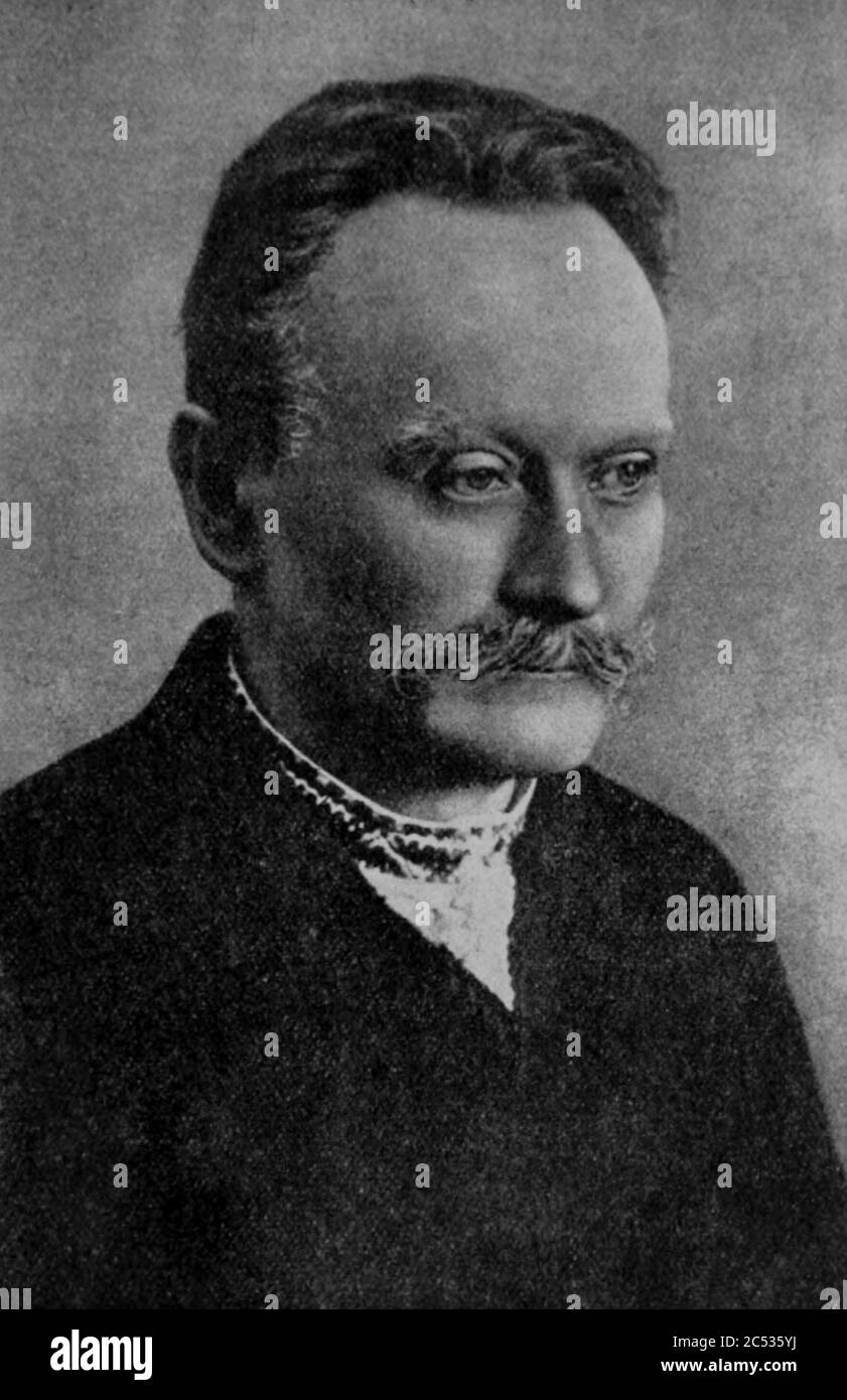 Ivan Franko (2 Stock Photo - Alamy